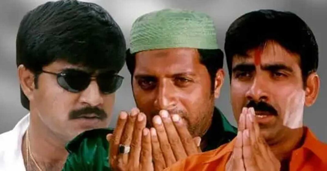 Khadgam Re-Release Box Office Collection: Will Ravi Teja Seek ...