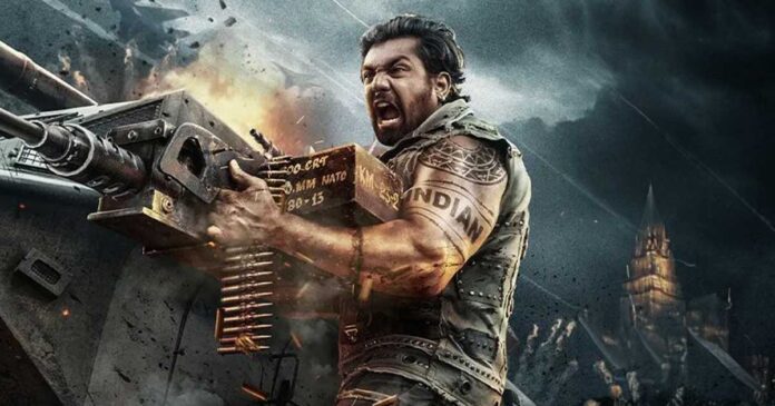 Martin: Release Date, Cast, Plot & Everything You Need To Know About ...