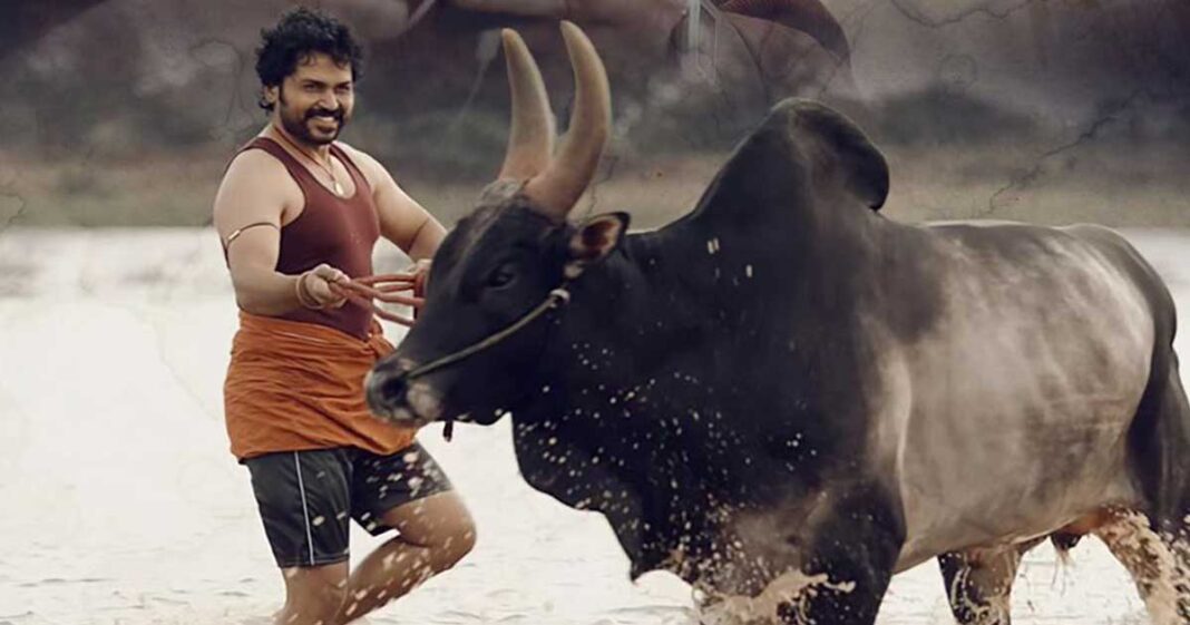 Meiyazhagan Box Office Collection Day 3: Recovers 40% Budget Already ...