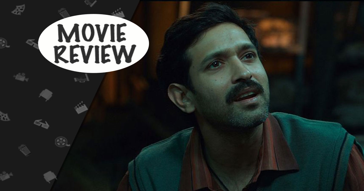 Sector 36 Movie Review: Vikrant Massey & Deepak Dobriyal Bring A Casual ...