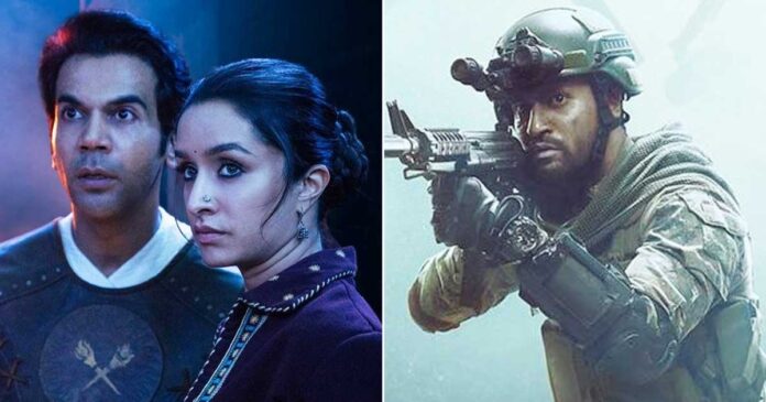 Stree 2 Box Office: Needs Only 3 Crores To Beat 2019's Most Profitable ...