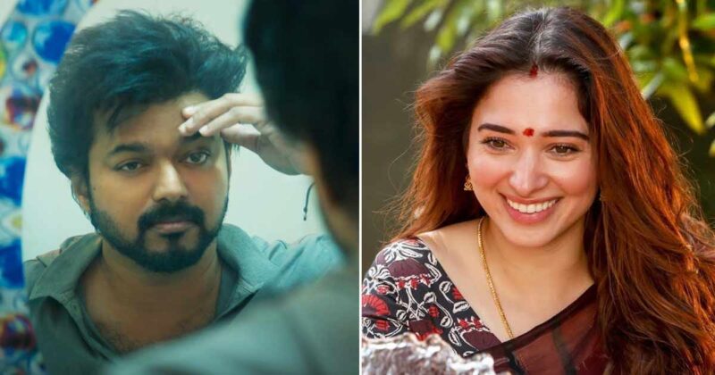 The Greatest Of All Time Box Office Collection Day 2: Surpasses ...