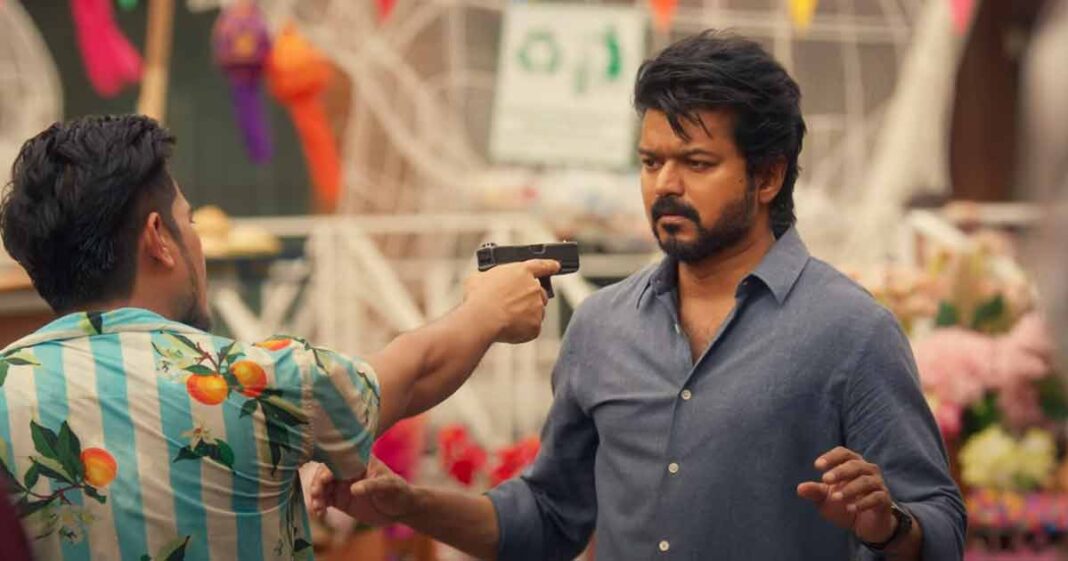 The Greatest Of All Time Box Office Day 1 Advance Booking (Overseas ...