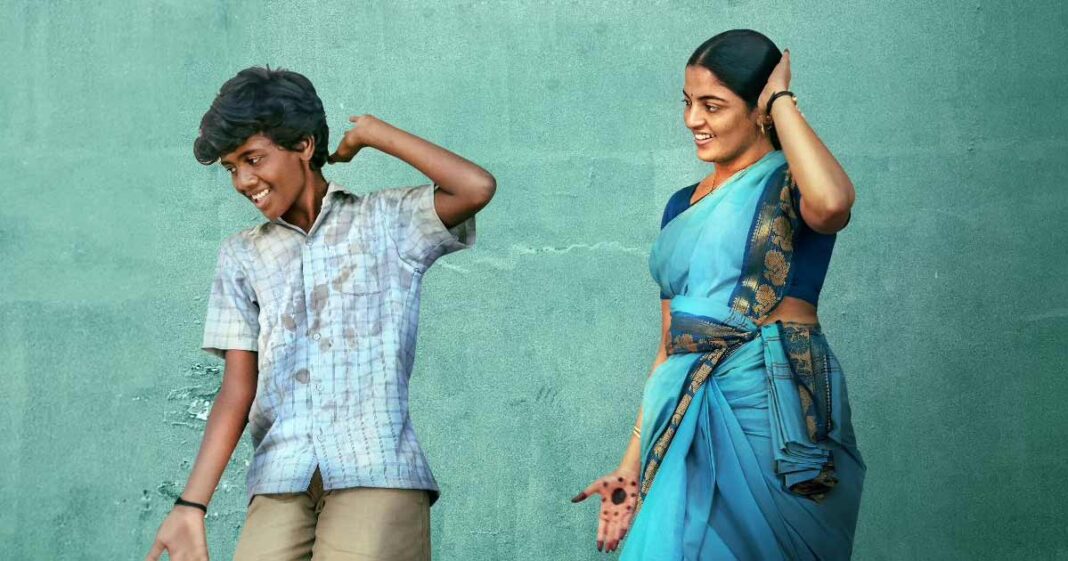 Vaazhai OTT Release Update: Here's When & Where To Watch Mari Selvaraj ...