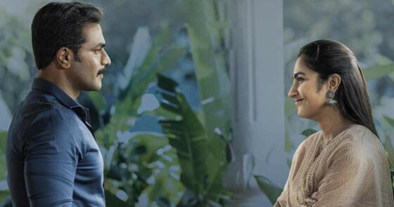 Bagheera: Everything You Need to Know About This Sri Murali Starrer ...