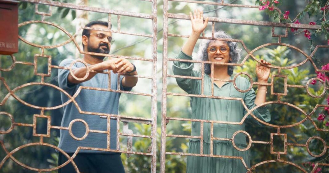 Bougainvillea Movie Review: A Gripping Psychological Thriller Backed By ...