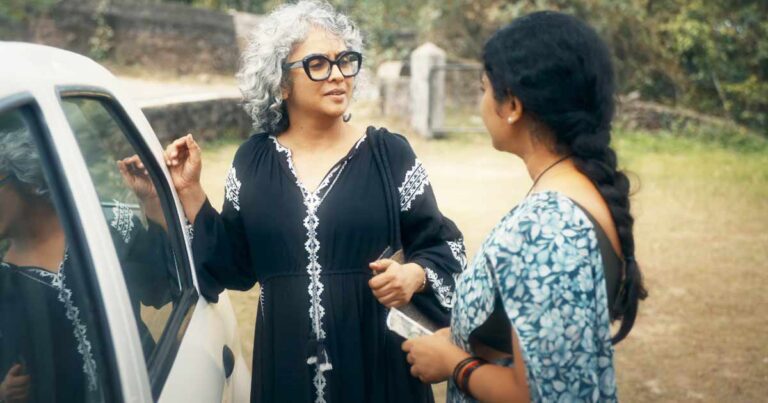 Bougainvillea Movie Review: A Gripping Psychological Thriller Backed By ...