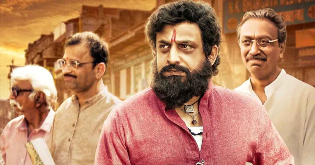 Dharmaveer 2 Box Office Collection (21 Days): It's A Success But Earns ...