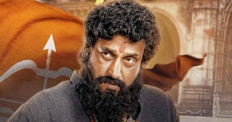 Dharmaveer 2 Box Office Collection Day 10: Just 1.76 Crores Away From ...