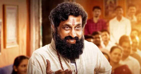 Dharmaveer 2 Box Office Collection Day 13: Drops Heavily, To Miss The ...