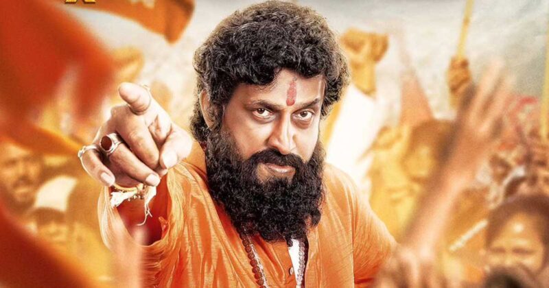Dharmaveer 2 Box Office Collection Day 6: Records A Jump Of 28%, Just ...