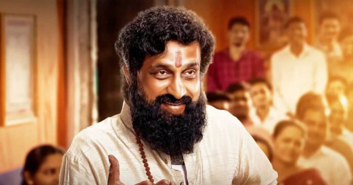 Dharmaveer 2 Box Office Collection Day 7: Prasad Oak Starrer Faces A ...