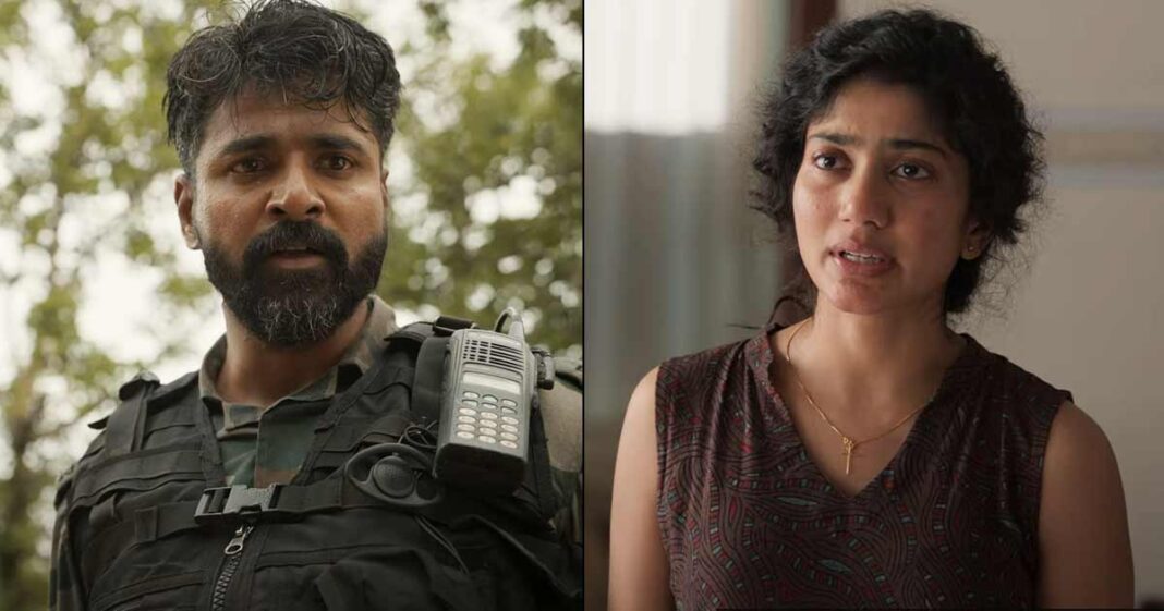 Amaran Trailer Review: Sivakarthikeyan And Sai Pallavi Starrer ...