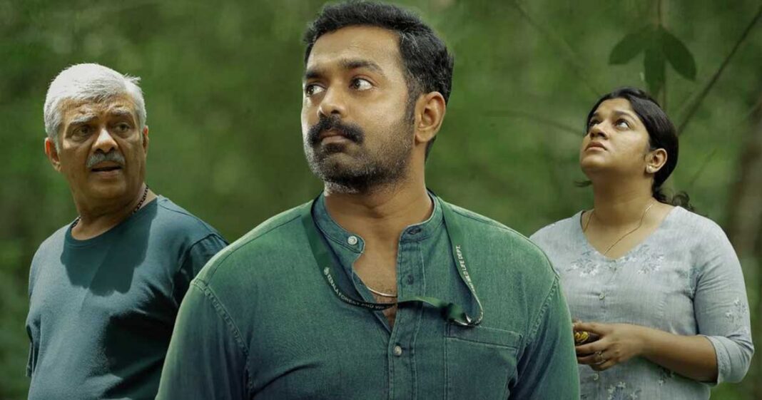 Kishkindha Kaandam Box Office Worldwide (21 Days): Asif Ali & Aparna Balamurali Starrer Sees A ...