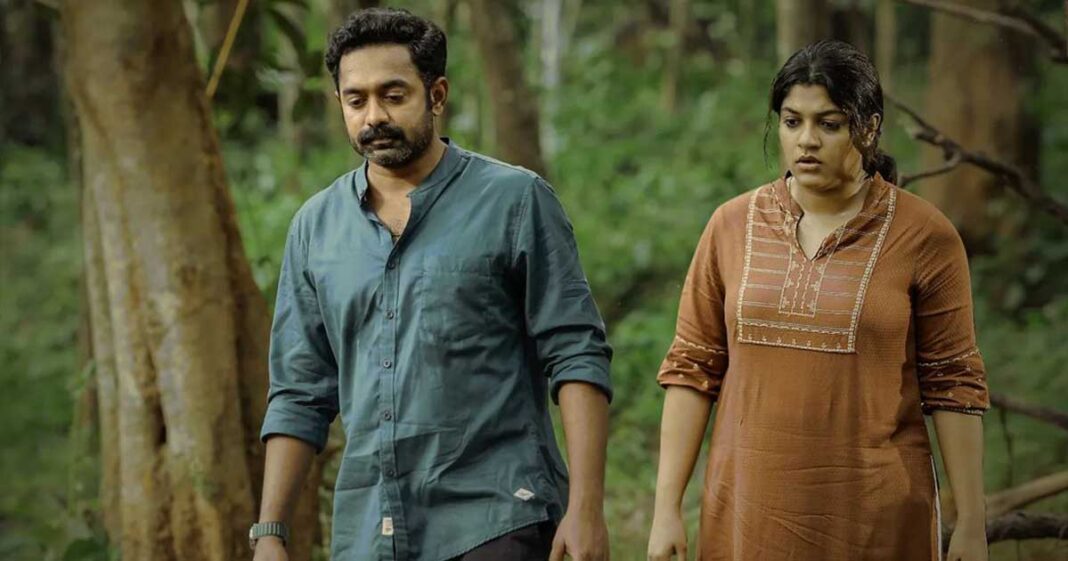 Kishkindha Kaandam Box Office Worldwide (22 Days): Asif Ali & Aparna ...