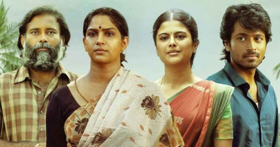 Lubber Pandhu Box Office Collection (20 Days): Harish Kalyan ...