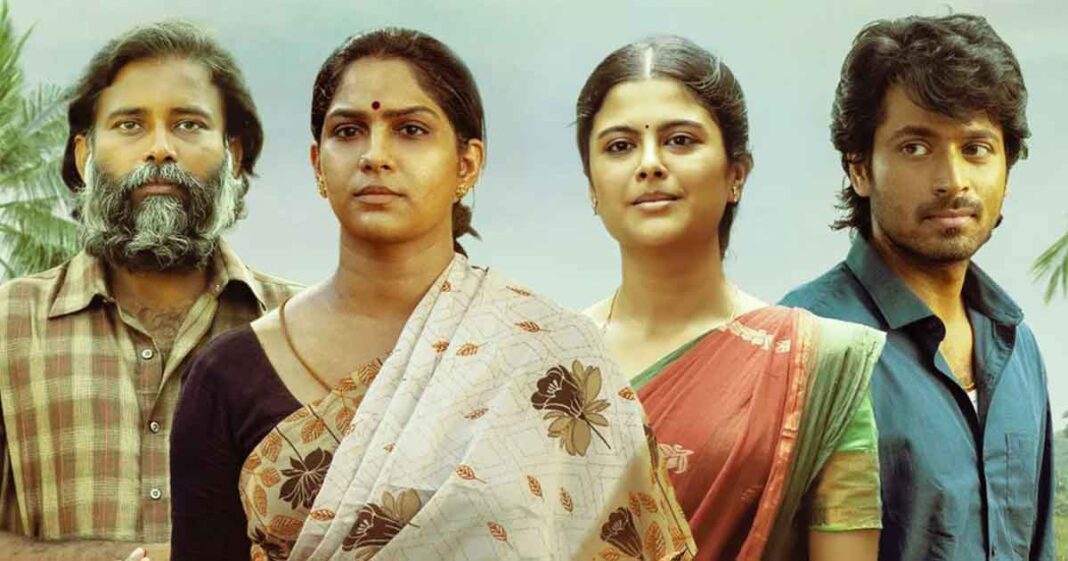 Lubber Pandhu: OTT Release Of Harish Kalyan’s Sports Drama Delayed ...