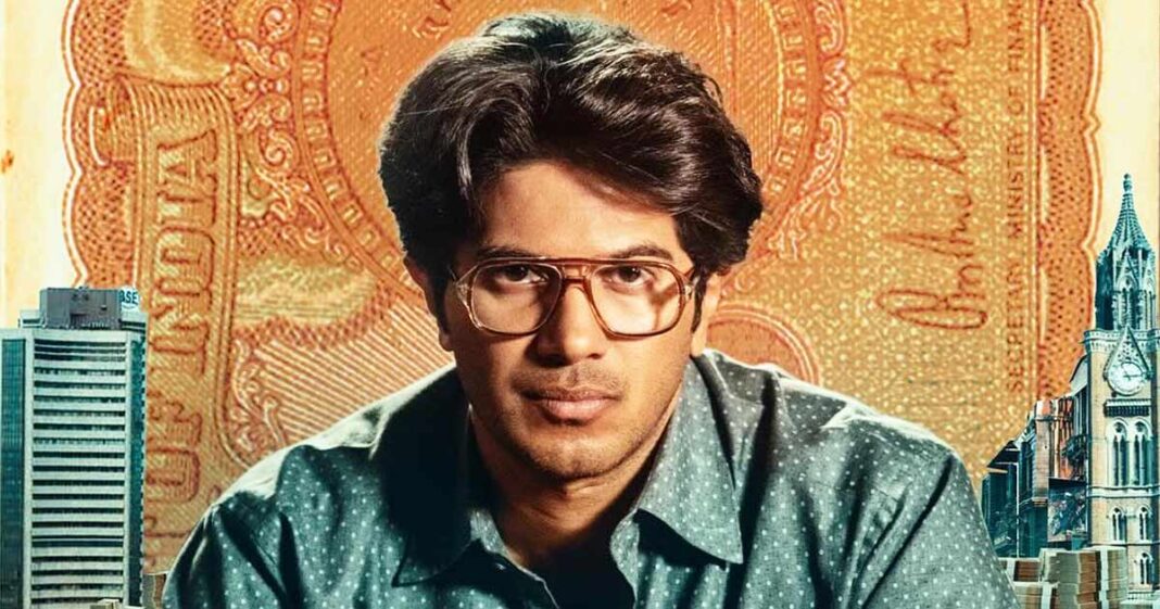 Lucky Baskhar Movie Review: Dulquer Salmaan Excels In This Heartfelt ...