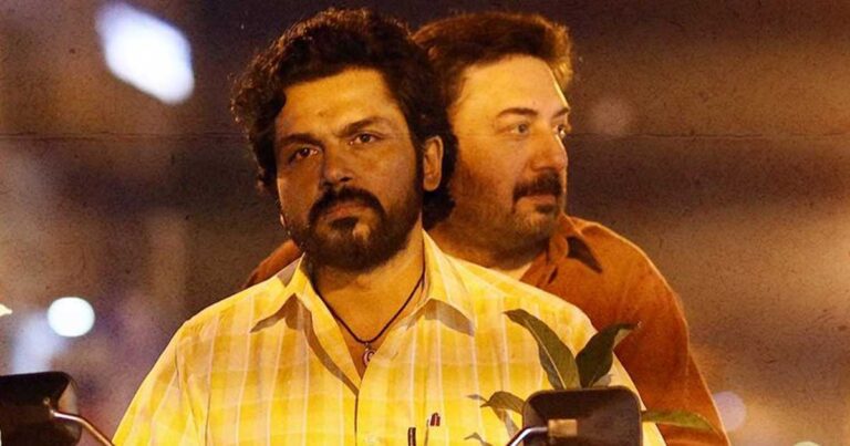 Meiyazhagan Box Office Worldwide (18 Days): Karthi’s Film Recovers 96% ... Meiyazhagan Box Office Worldwide (18 Days): Karthi’s Film Recovers 96% ...