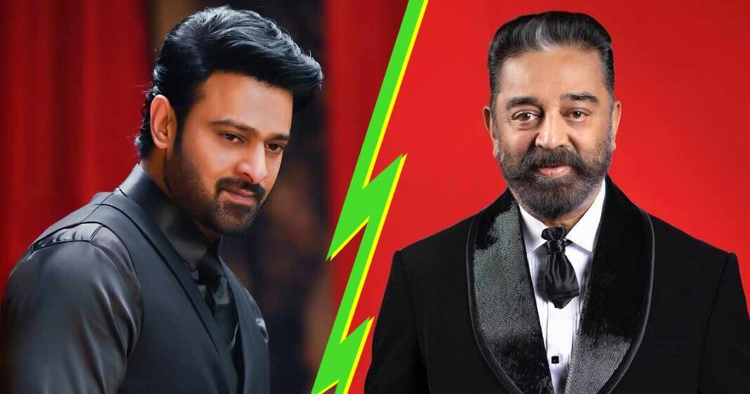 Prabhas VS Kamal Haasan At The Box Office: 200 Crores Locked & Loaded ...