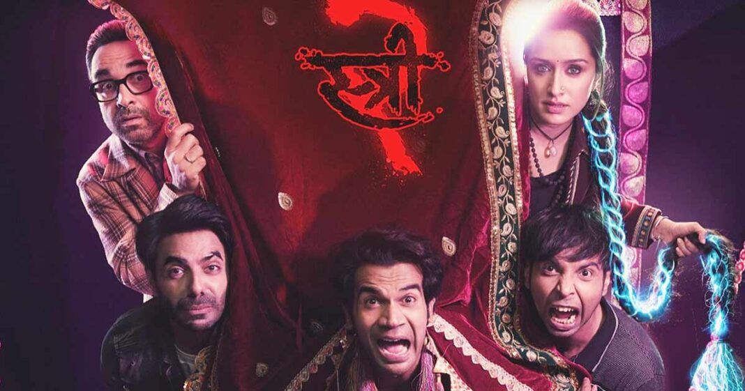 Stree 2 OTT Release: Where To Watch Shraddha Kapoor & Rajkummar Rao's ...