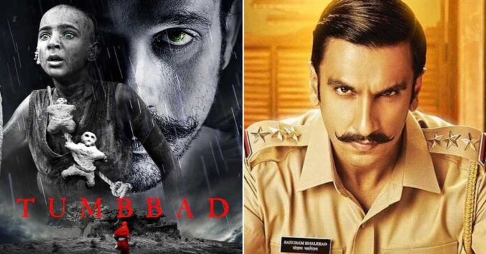 Tumbbad Re-Release Box Office Collection Day 21: Clocks 193% Returns In ...
