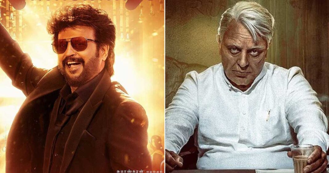 Vettaiyan Worldwide Box Office Collection Day 1: Misses 70 Crore Mark ...