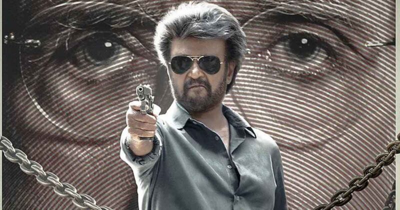 Vettaiyan Worldwide Box Office Collection Day 16: 44% Drop In India But ...