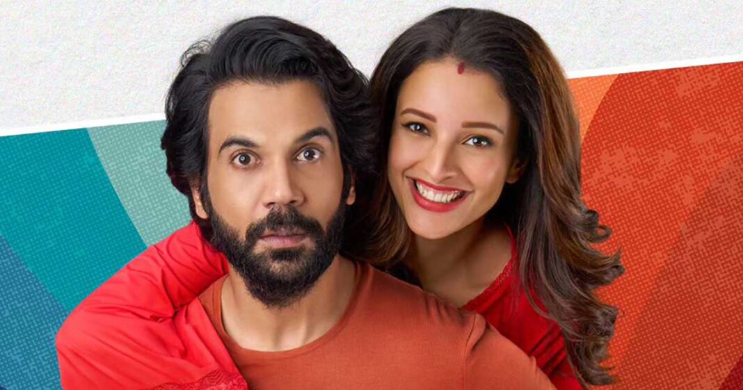 Vicky Vidya Ka Woh Wala Video Box Office Collection Day 14: Despite 63% ...