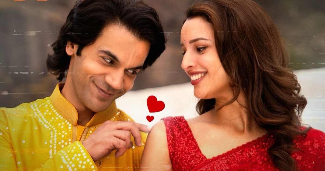 Vicky Vidya Ka Woh Wala Video Box Office Collection Day 3: Minimal 8% ...