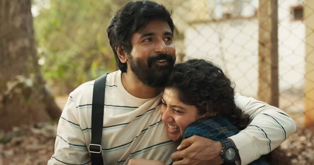 Amaran Box Office Collection (22 Days): Sivakarthikeyan Gets His First ...