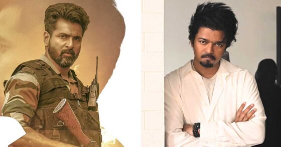 Amaran Box Office: Sivakarthikeyan Beats 'The GOAT' Thalapathy Vijay In ...