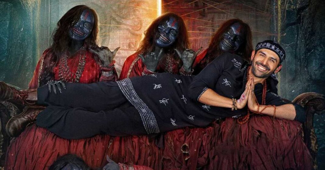 Bhool Bhulaiyaa 3 Box Office Collection Day 16: Earns 57% More Than ...