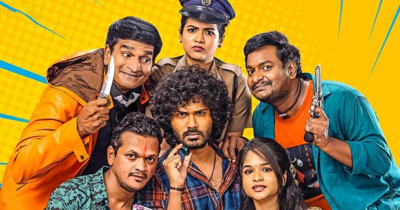 Ee Nagaraniki Emaindi 2: Is The Much-Awaited Sequel Happening? All We ...