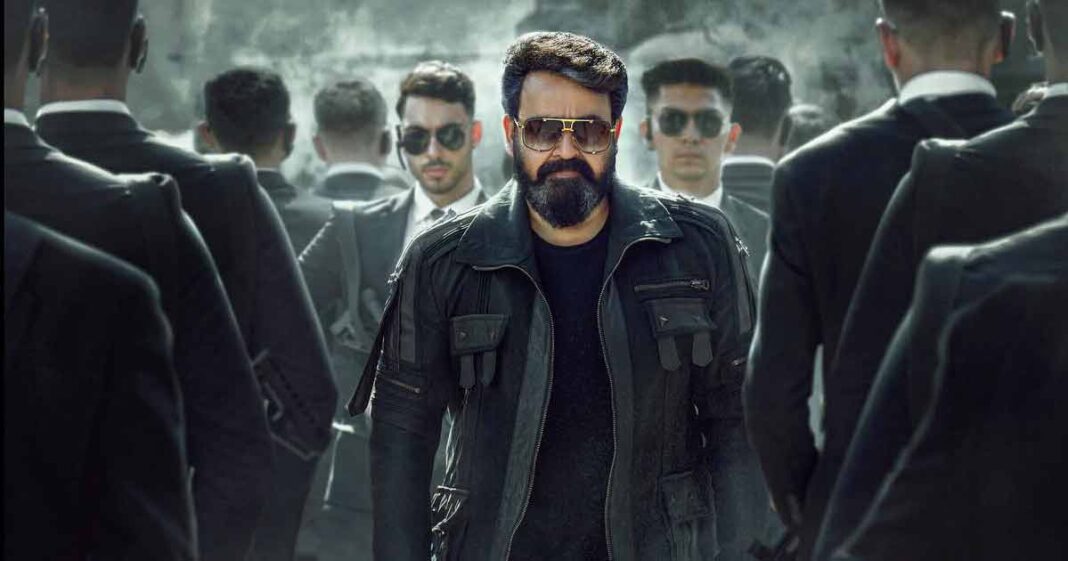 Empuraan Release Date Announced: Mohanlal's Anticipated Lucifer Sequel!