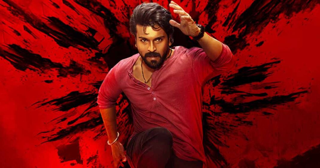 Game Changer Teaser: Ram Charan Starrer Hit 70 Million Views With A ...