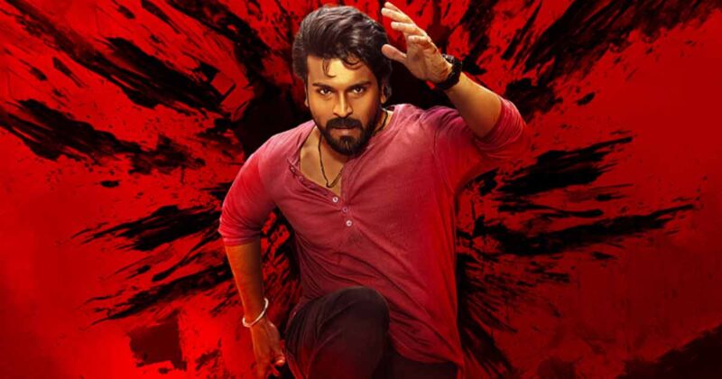 Game Changer Teaser: Ram Charan Starrer Hit 70 Million Views With A ...