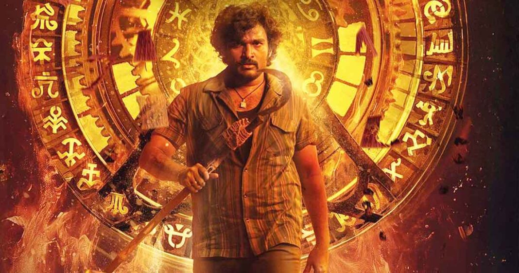 KA Worldwide Box Office Collection (19 Days): Kiran Abbavaram Starrer ...