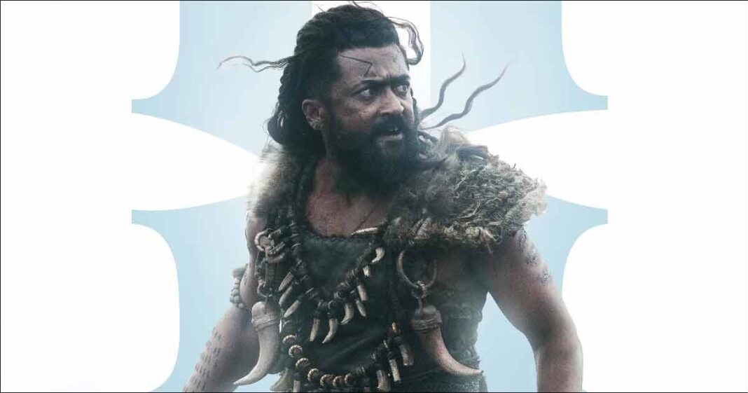 Kanguva Box Office Day 1 Advance Booking (3 Days To Go): Crosses 50 ...