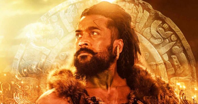 Kanguva Worldwide Box Office Collection Day 1: Earns 185% Higher Than ... Kanguva Worldwide Box Office Collection Day 1: Earns 185% Higher Than ...