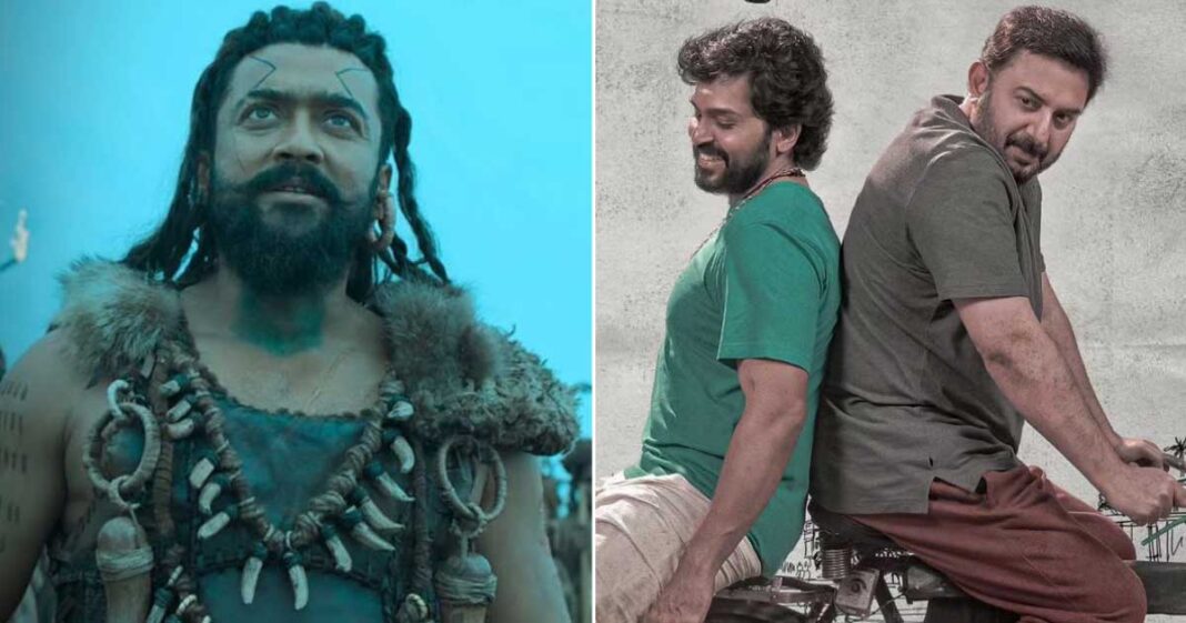 Kanguva Worldwide Box Office Day 3: Topples Meiyazhagan's 52 Crores+ ... Kanguva Worldwide Box Office Day 3: Topples Meiyazhagan's 52 Crores+ ...