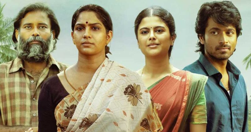 Lubber Pandhu Box Office (Closing Collection): Harish Kalyan Starrer ...