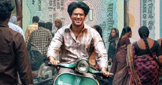 Lucky Baskhar Worldwide Box Office (12 Days): Dulquer Salmaan Starrer ...