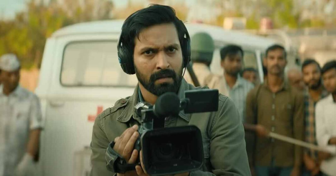 The Sabarmati Report Box Office Collection Day 7 (Early Trends ...