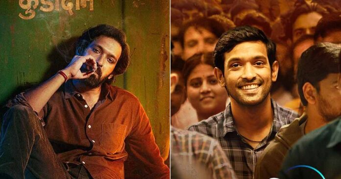 The Sabarmati Report Box Office Collection Day 2: Vikrant Massey's Film ...