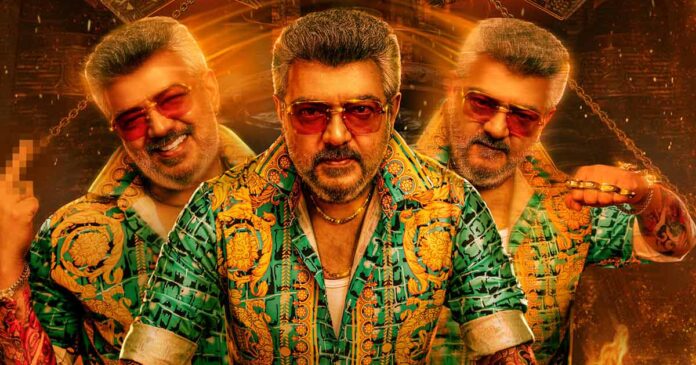 Ajith's Fee For Good Bad Ugly Revealed: How Much Did He Charge For The ...