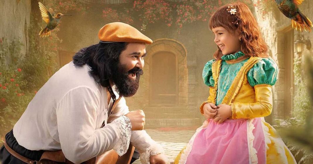Barroz (2024) | Koimoi