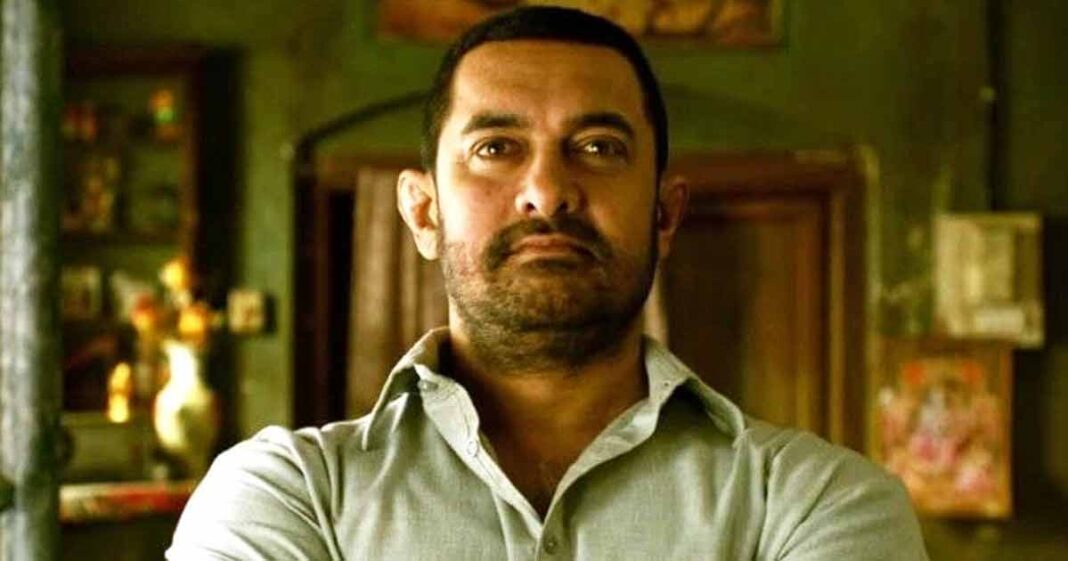 Dangal Box Office Revisit: 8 Years Ago, Aamir Khan-Led Monster Came ...
