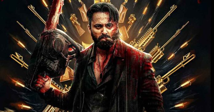 Marco Worldwide Box Office (10 Days): 19% Returns & Inches Away From 75 ...