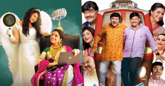 Box Office: Top 10 Highest-Grossing Marathi Films Of 2024 - Nach Ga ...